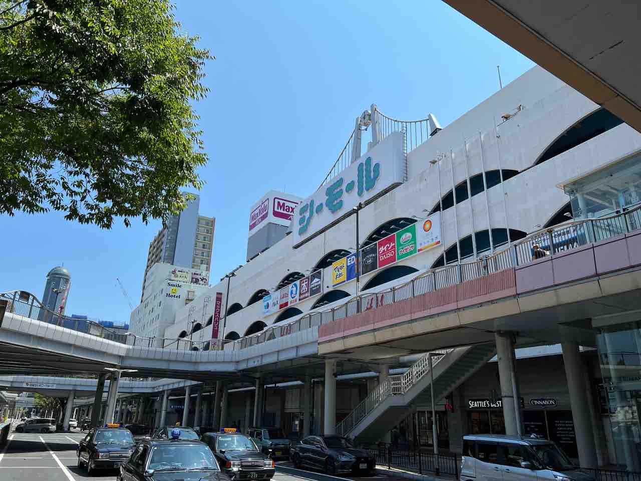 【MR.CEYLON SRILANKAN RESTAURANT & BAR】下関（山口）〜シーモール下関近くで福岡市内で大人気のスリランカカレー〜ミスターセイロン スリランカレストラン ...