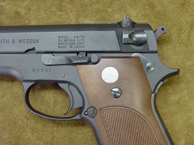 S&W M44オート : 旭工房カスタムガンBLOG