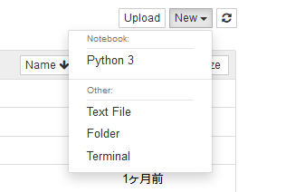 Jupyter NotebookでPsi4を実行する！ : Kupenon's通り