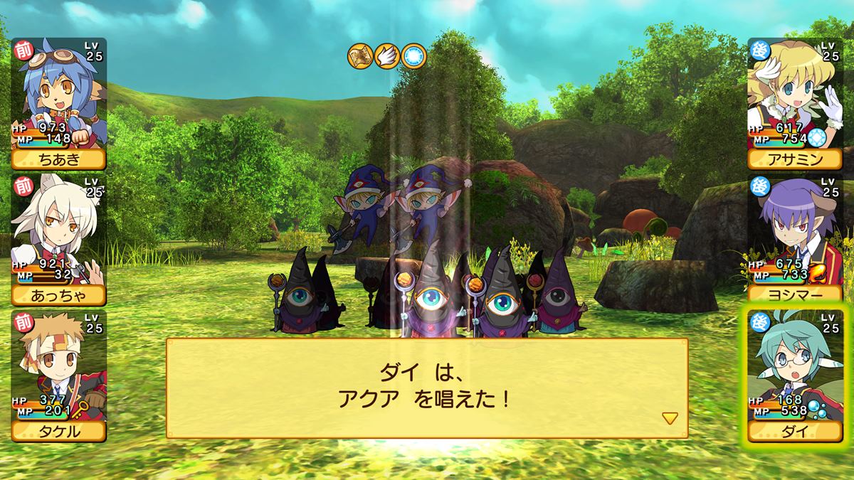 ダンジョン学園RPG『剣と魔法と学園モノ。3 Remaster』発表、来年発売へ。キャラカスタマイズ自由自在な『ととモノ。3』が、より遊びやすくなって15年越しのリマスター : ゲームgame