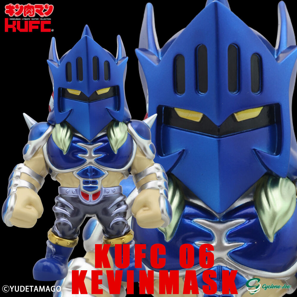 【限定品情報】本日のKUFC FLAGSHIP STORE 限定商品 お品書き KUFC 07 ラーメンマン / KUFC 08 モンゴルマン ...