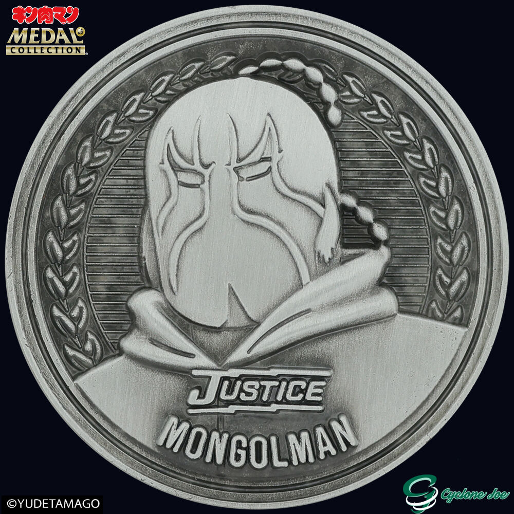 【新商品情報】\HAPPY BIRTHDAY ラーメンマン！／キン肉マンメダルコレクション VOL.6に "救世主(メシア)" モンゴルマン ...