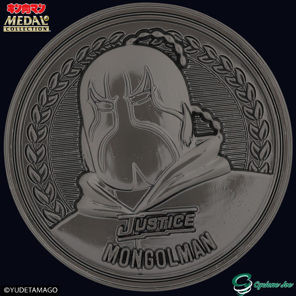 【新商品情報】\HAPPY BIRTHDAY ラーメンマン！／キン肉マンメダルコレクション VOL.6に "救世主(メシア)" モンゴルマン ...