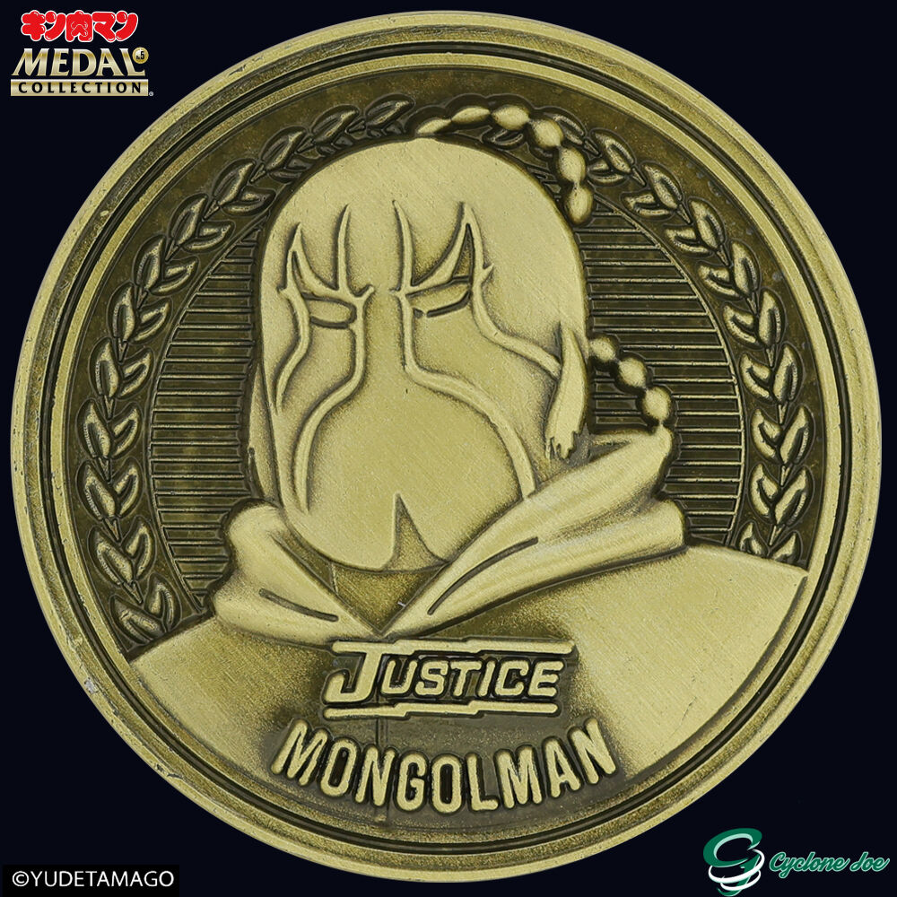 【新商品情報】\HAPPY BIRTHDAY ラーメンマン！／キン肉マンメダルコレクション VOL.6に "救世主(メシア)" モンゴルマン ...