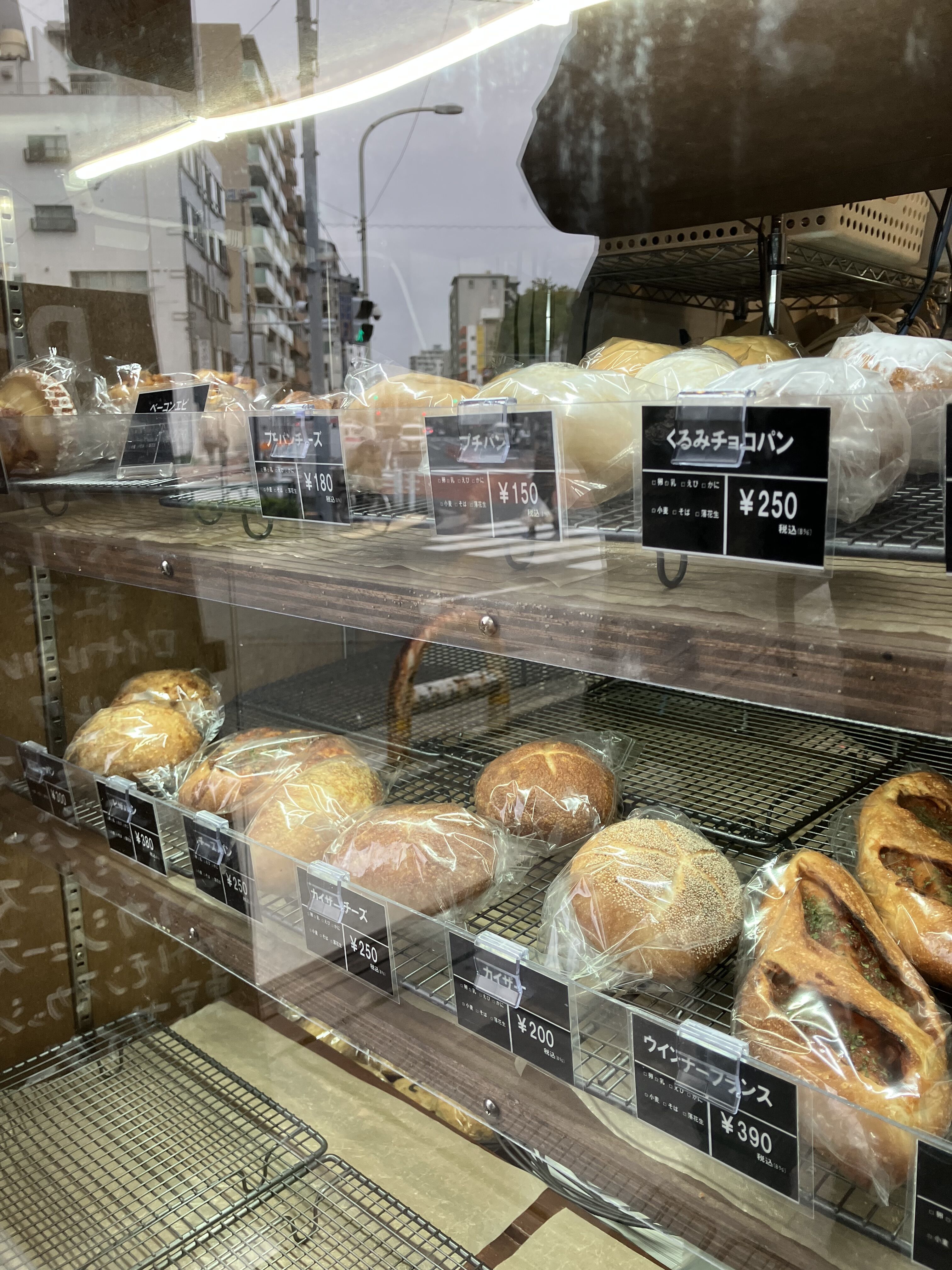 【パン】container bakery sanコンテナベーカリーサン〜清澄白河の住宅街に突如現れるかわいいパン屋さん〜 : 東京ちゅんこの食べ飲み嬉