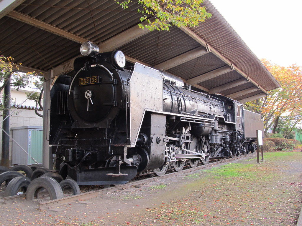 沼津 D52 136号機 : 相模原D52保存会の活動日誌