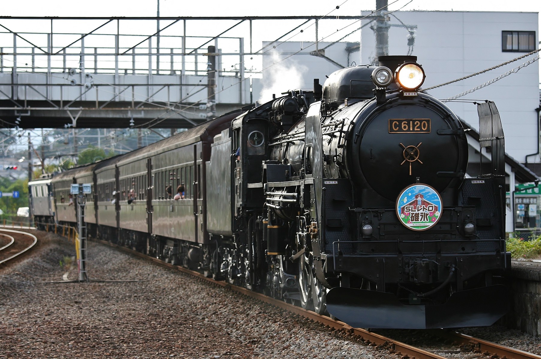 ダメダメ課長日記。 : SL