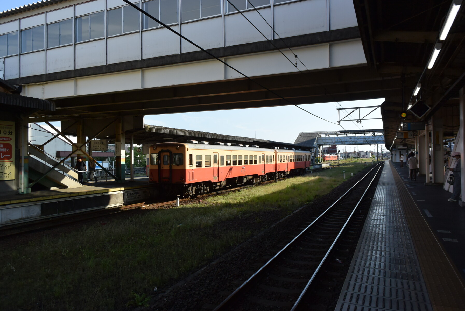 ダメダメ課長日記。 : 19A折返し26A。