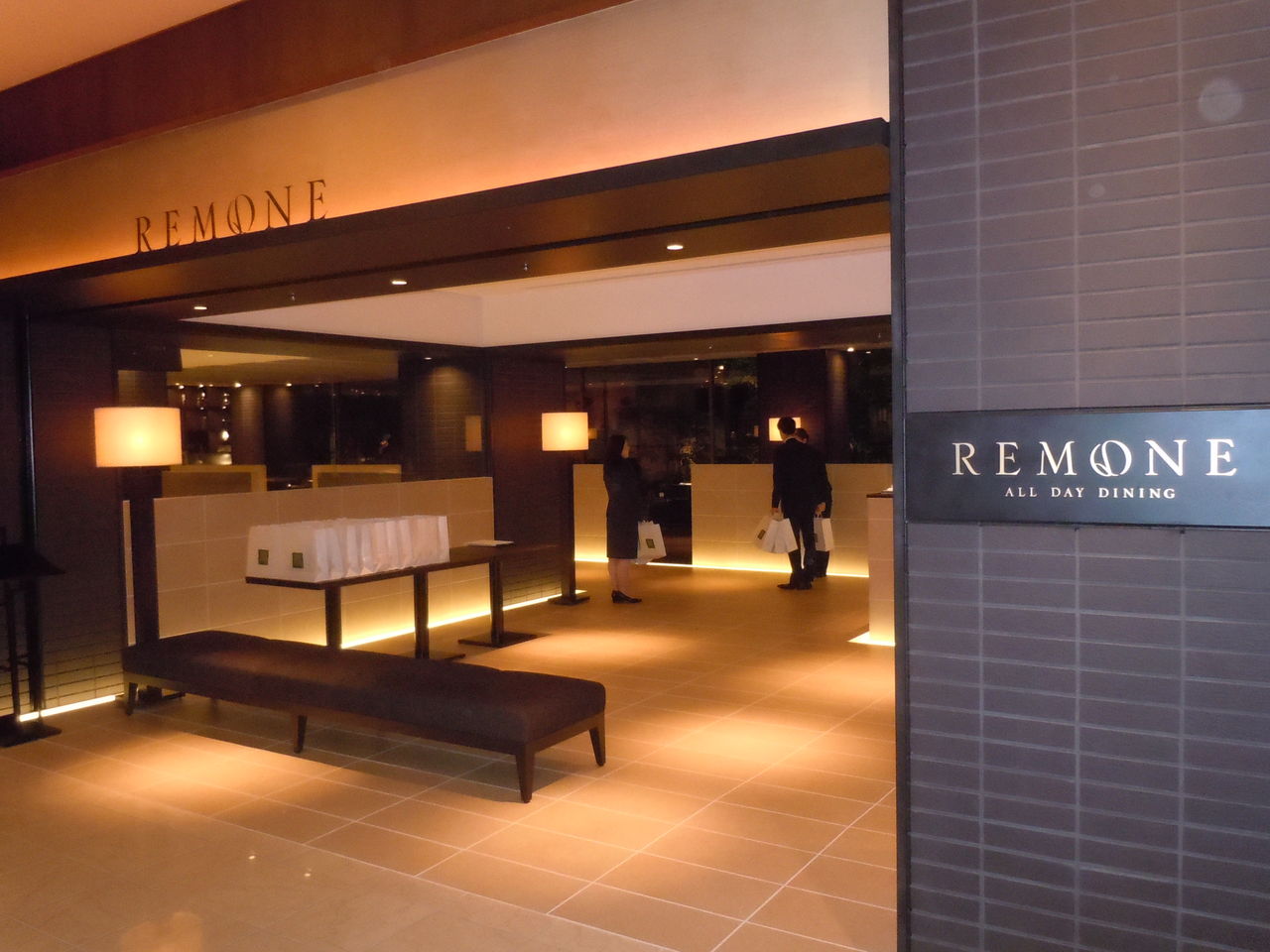 グリル＆タパス料理 REMONE リーガロイヤルホテル大阪 part1:d_createブログ