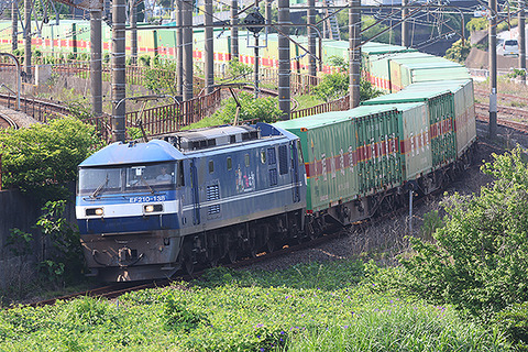 EF210－138＋コンテナ : DDパラダイスプレゼンツ D-RHAPSODY☆