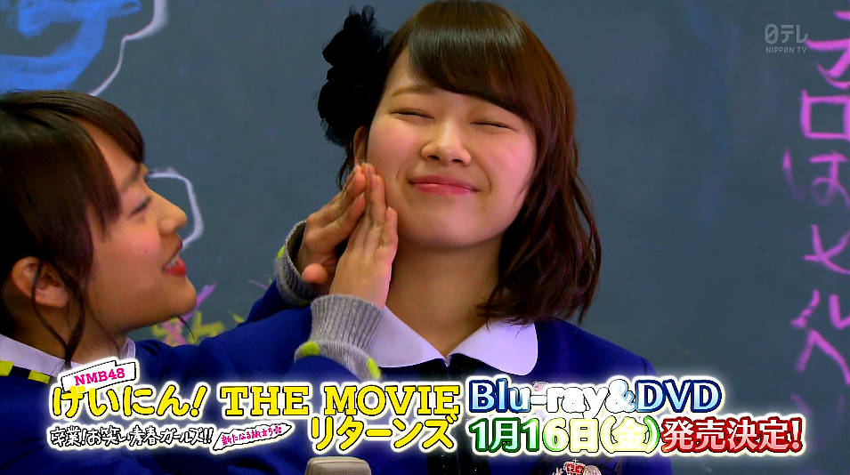 【NMB48】テンプレにないけどこれ既出？ : NMB48まとめだよ