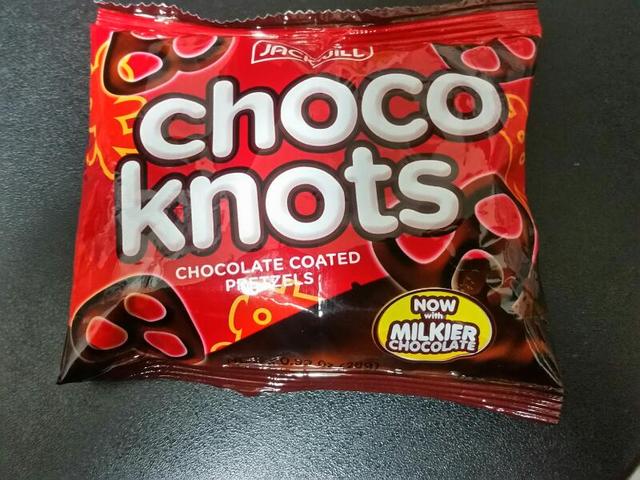 カカオの苦みにチョコっとLOVE ～JACK‘nJILL choco knots～ : 駄菓子屋文化探訪 ～大切なことはすべて駄菓子屋が教えてくれた～