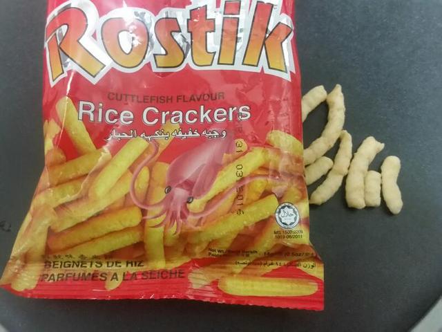 マレーシア発。クラーケン、真っ赤に茹で上がる！の巻 ～ORIENTAL （Rostik‐Rice‐Crackers）From Malaysia ...