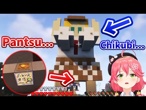 Shiraken members enjoy putting Chikubi on Amelia's boing boing : ホロライブが好き