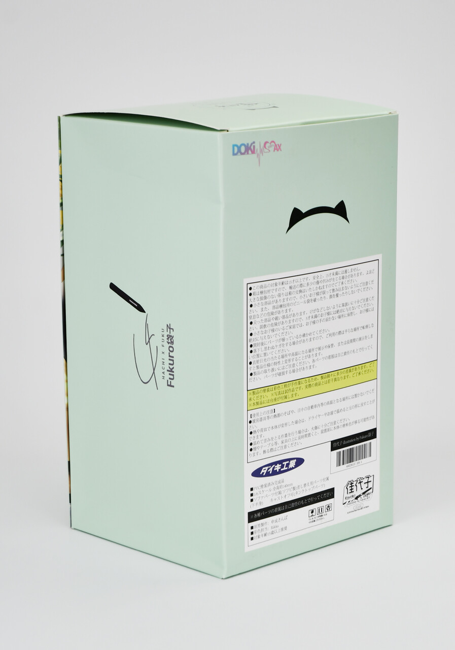 DAIKI STAFF BLOG : 【★パッケージ＆製品サンプルレビュー★】佳代子 illustration by Fukuro袋子 流通限定