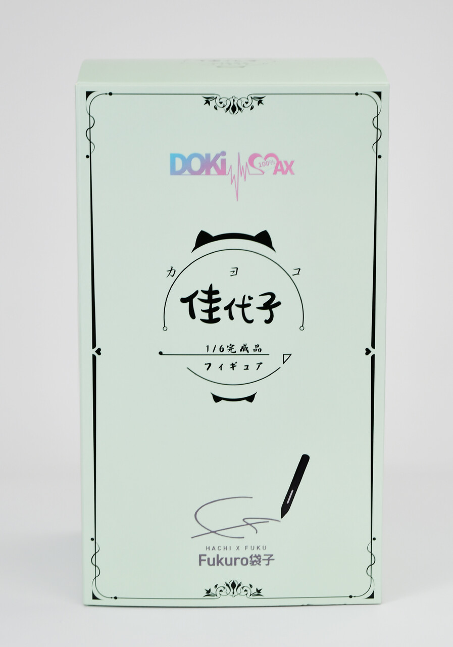 DAIKI STAFF BLOG : 【★パッケージ＆製品サンプルレビュー★】佳代子 illustration by Fukuro袋子 流通限定