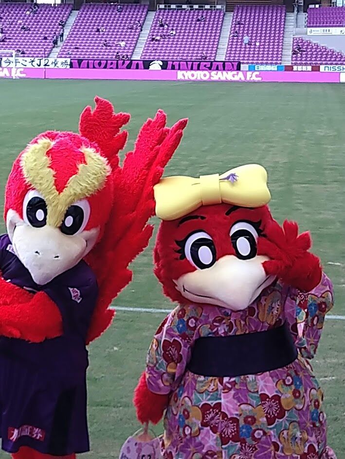 コトノちゃんはサンガスタジアムで輝く : Jリーグマスコットの コトノちゃんはサンガスタジアムで輝く : Jリーグマスコットの