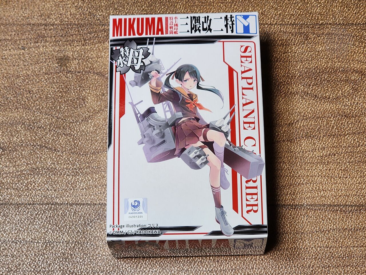 DAMEYA＠1/144:ワンダーフェスティバル2025冬レポート