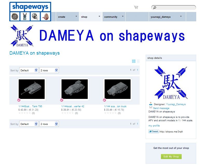 DAMEYA＠1/144:DAMEYA on Shapeways
