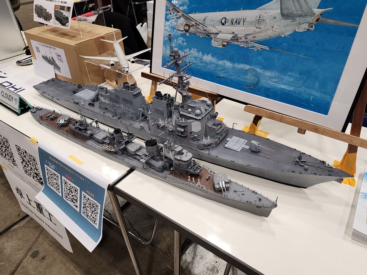 DAMEYA＠1/144:ワンダーフェスティバル2025冬レポート