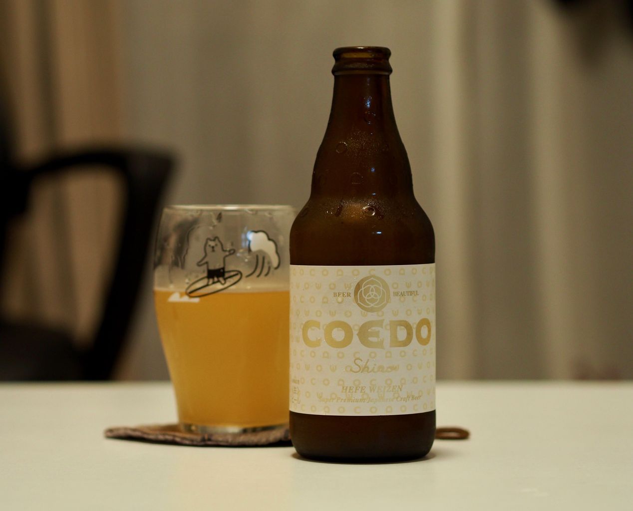 COEDOビール〜白shiro〜 : はい、どうぞ。(HERE YOU GO.)