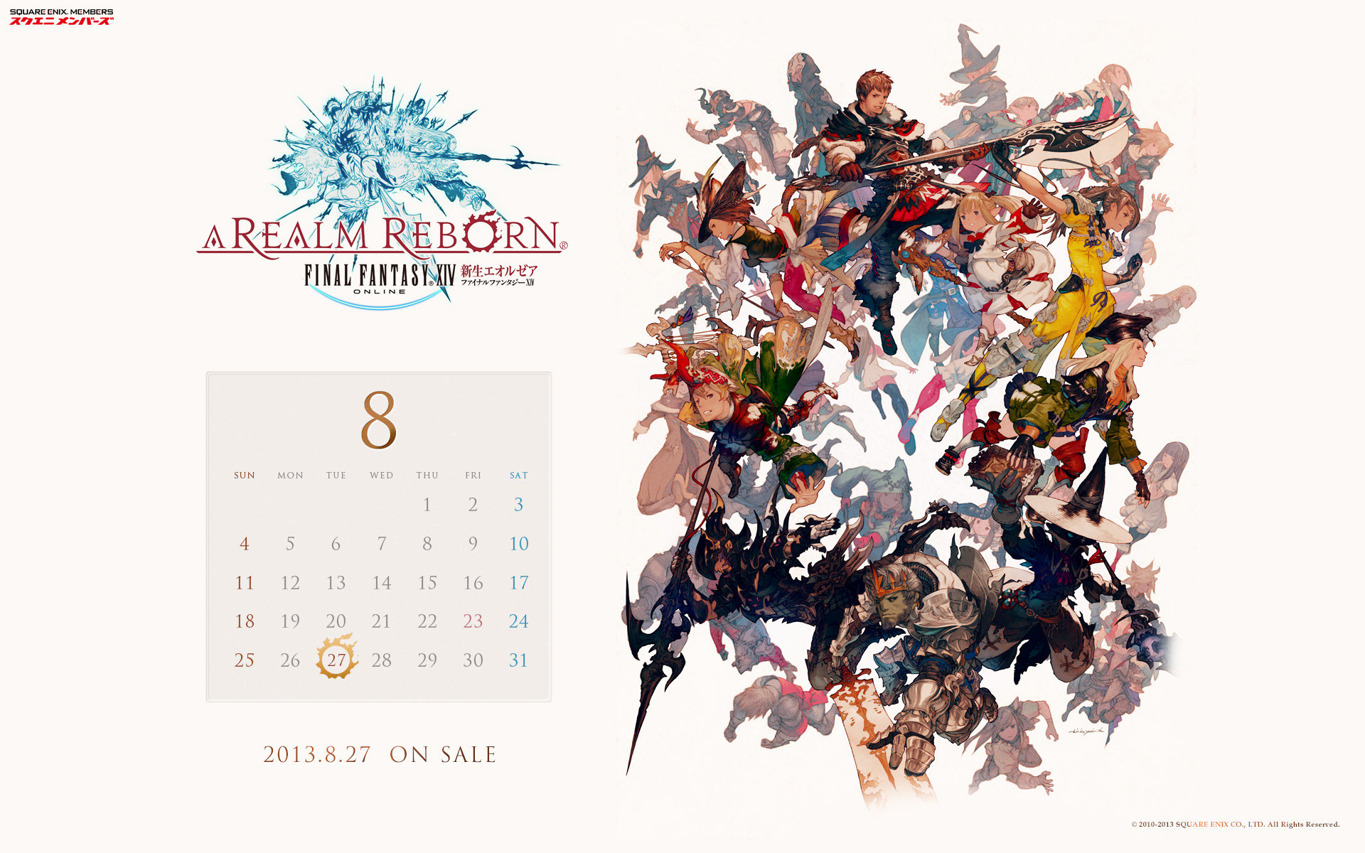 Early access 23rd? : r/ffxiv