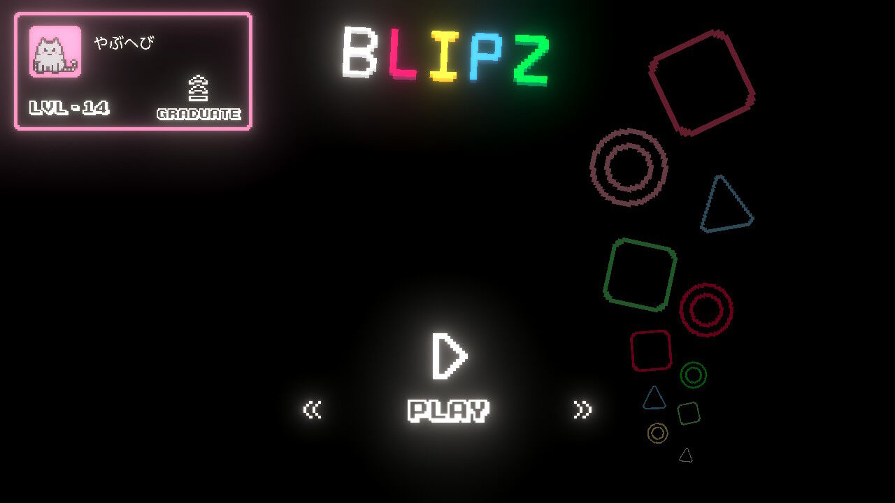 Blipz [Nintendo Switch] 雑レビューの雑 : 雑に雑レビューを雑透過する雑