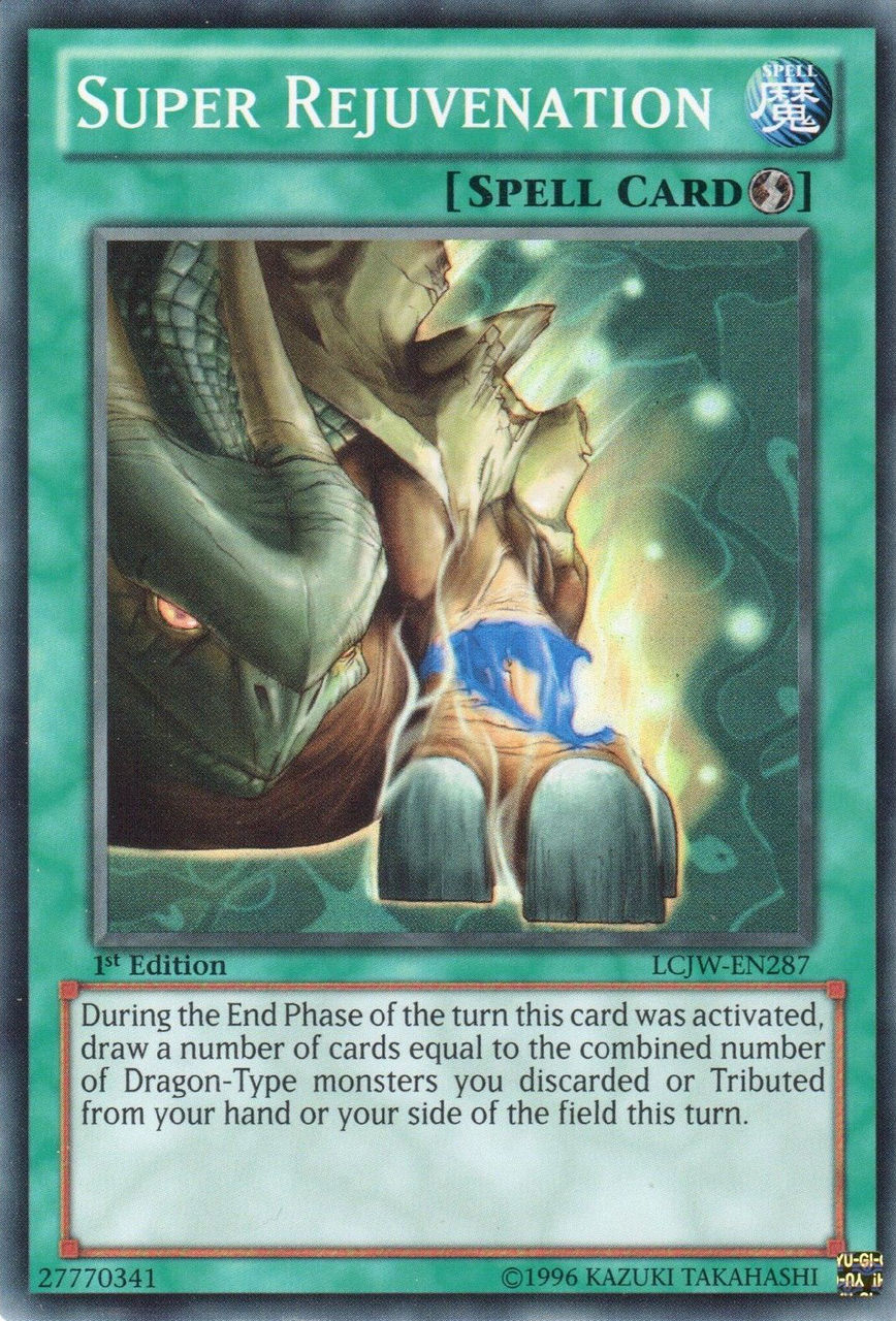 超再生能力 : 1枚のカードから始まる宇宙