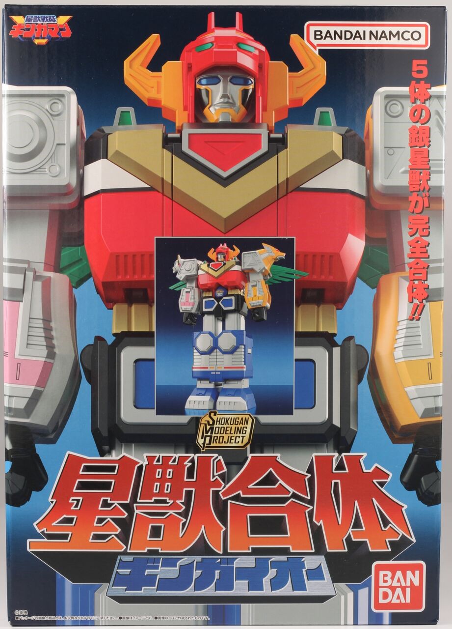 レビュー】SMP 星獣合体 ギンガイオー : dark's toy レビュー】SMP 星獣合体 ギンガイオー : dark's toy