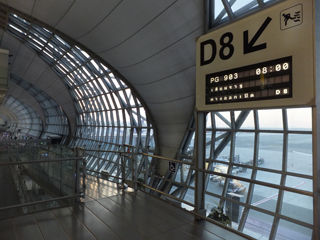 PG903 Y Dec'11 : 旅と酒の記憶