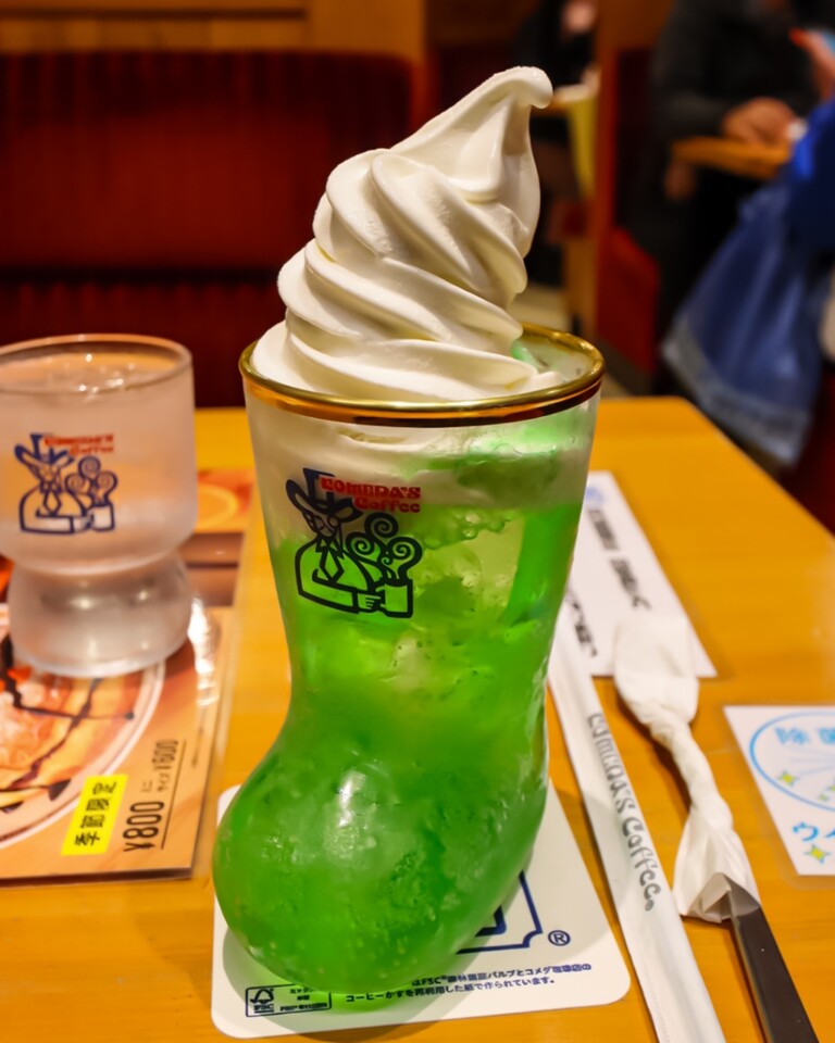 【コメダ珈琲】クリームソーダ : 基本的にお一人様