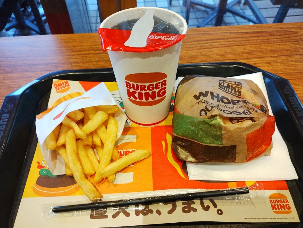 【バーガーキング】ワッパーセット : 基本的にお一人様