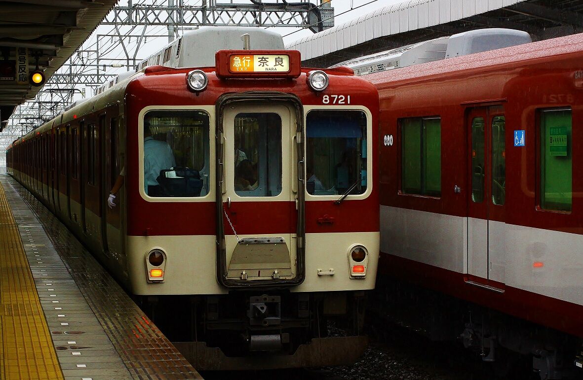 近鉄8000,8400,8600,8800系の記録135-1 : 新適鉄