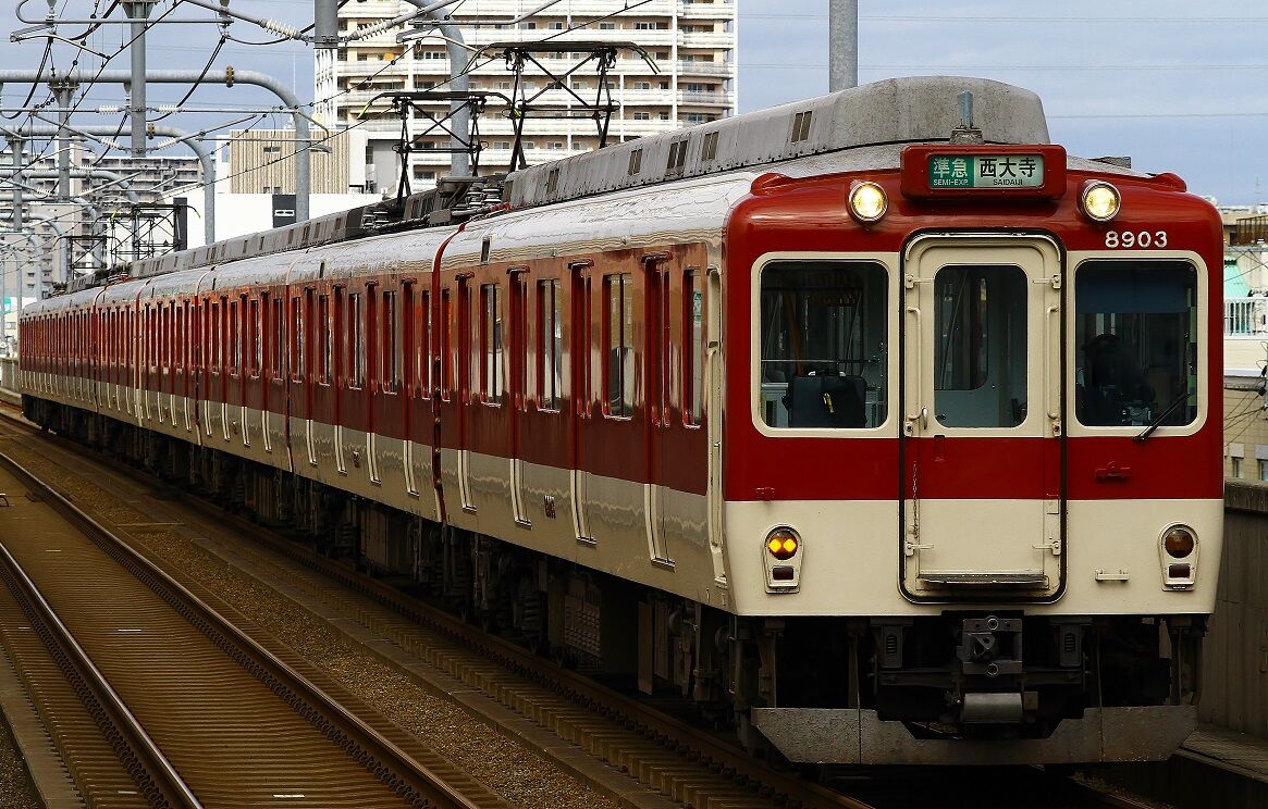 近鉄8000,8400,8600,8800系の記録195 : 新適鉄