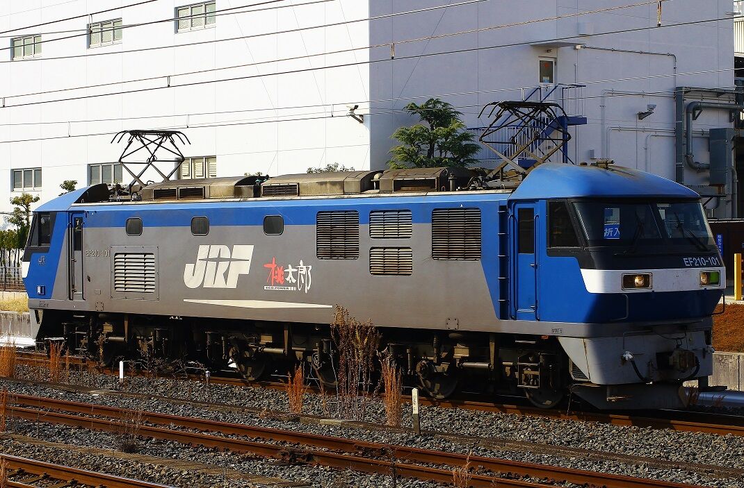EF210-100の記録3-2 : 新適鉄