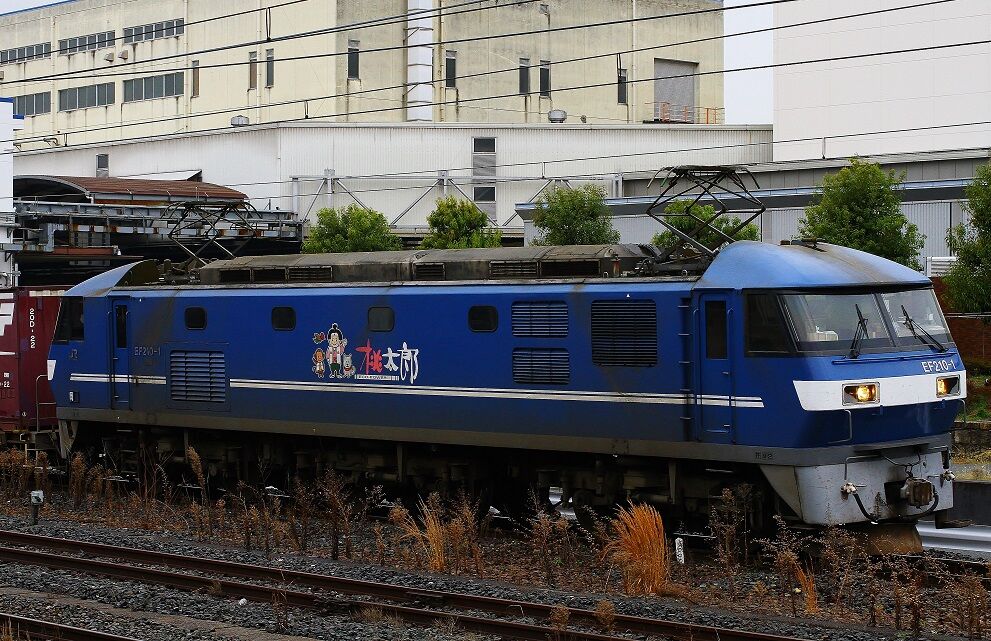 EF210-0の記録60 : 新適鉄
