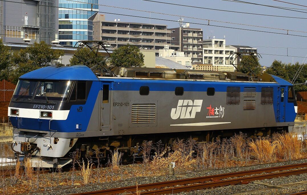 EF210-100の記録3-2 : 新適鉄