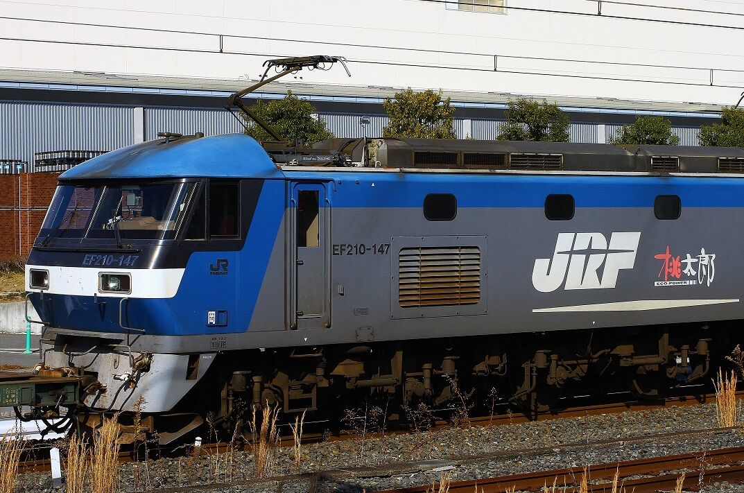 EF210-100の記録1 : 新適鉄