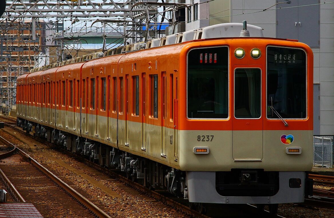 阪神本線撮影(2025春)10～8000系8237F～ : 新適鉄