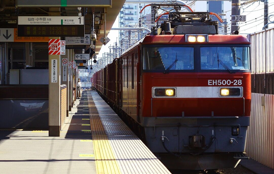 長町でEH500 : 新適鉄