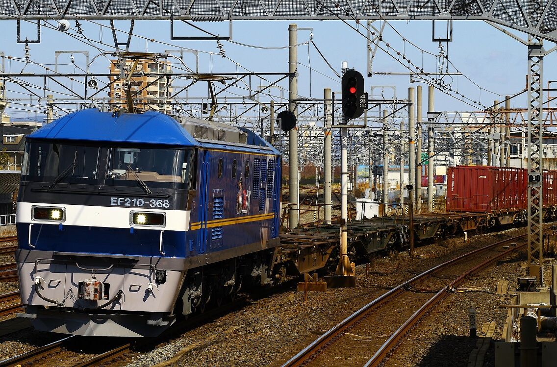 EF210,EF510 : 新適鉄