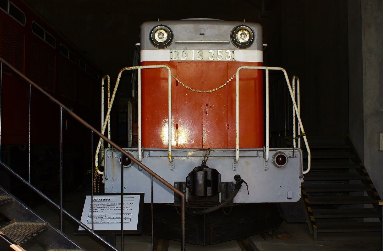 三笠鉄道村16～DD13-353～ : 新適鉄【丹鉄・宮舞地方・近鉄・南海・貨物列車メイン】