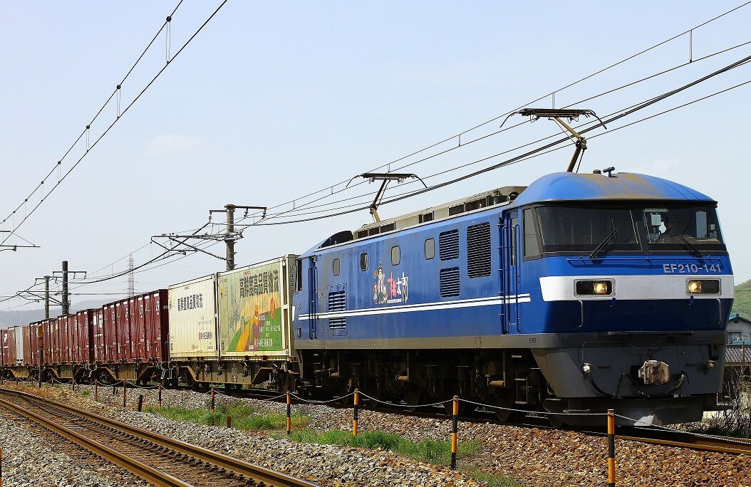 山陽本線貨物撮影(2024,4)1～EF210-100～ : 新適鉄