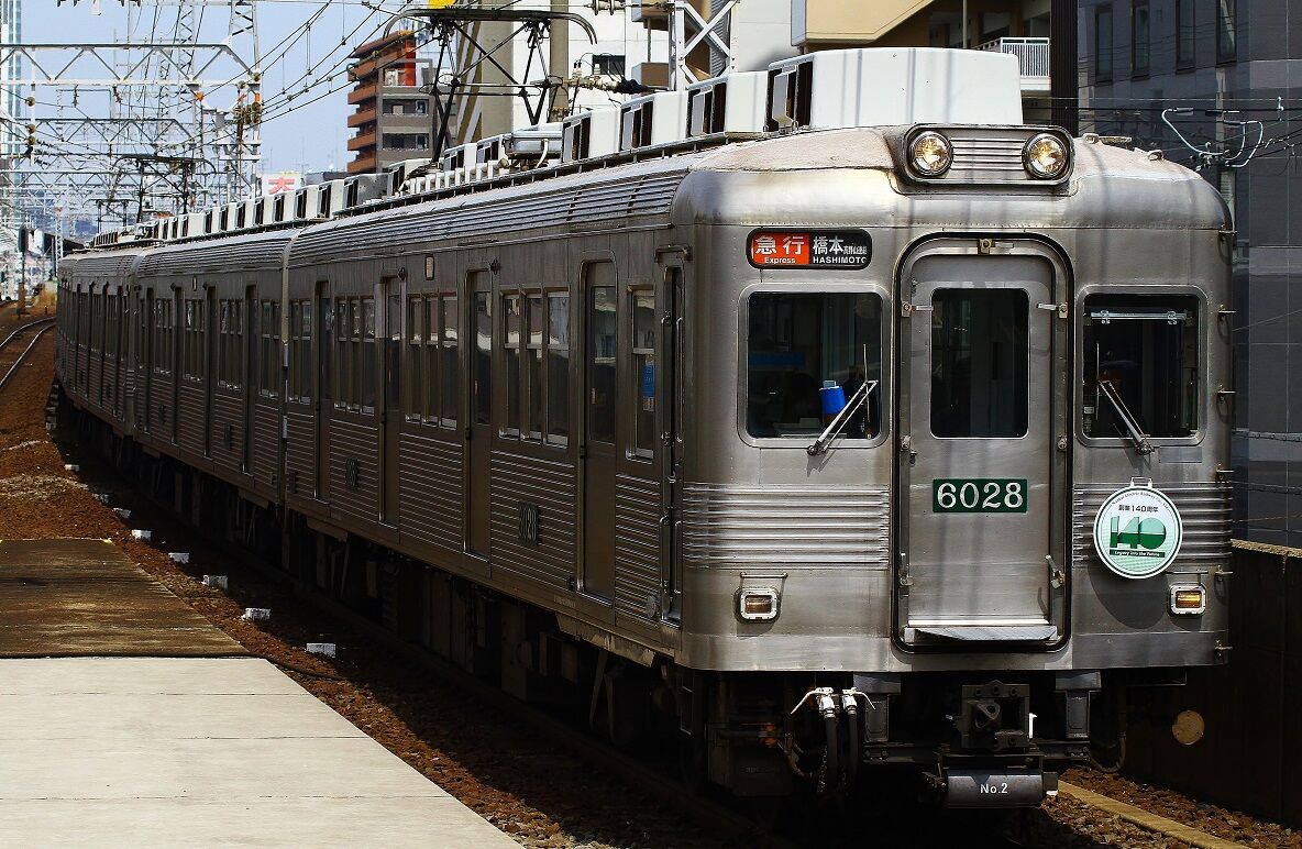 南海6000系の記録51-1 : 新適鉄