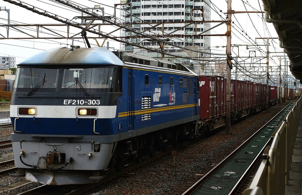 EF210-300の記録67 : 新適鉄