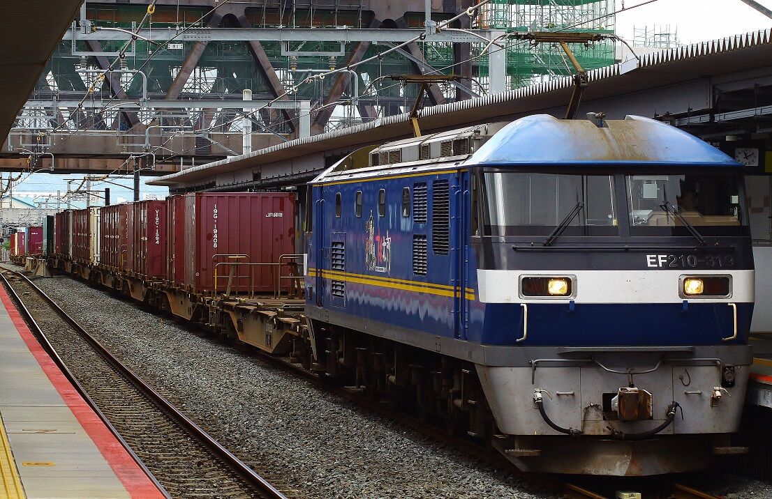 EF210,EF510 : 新適鉄