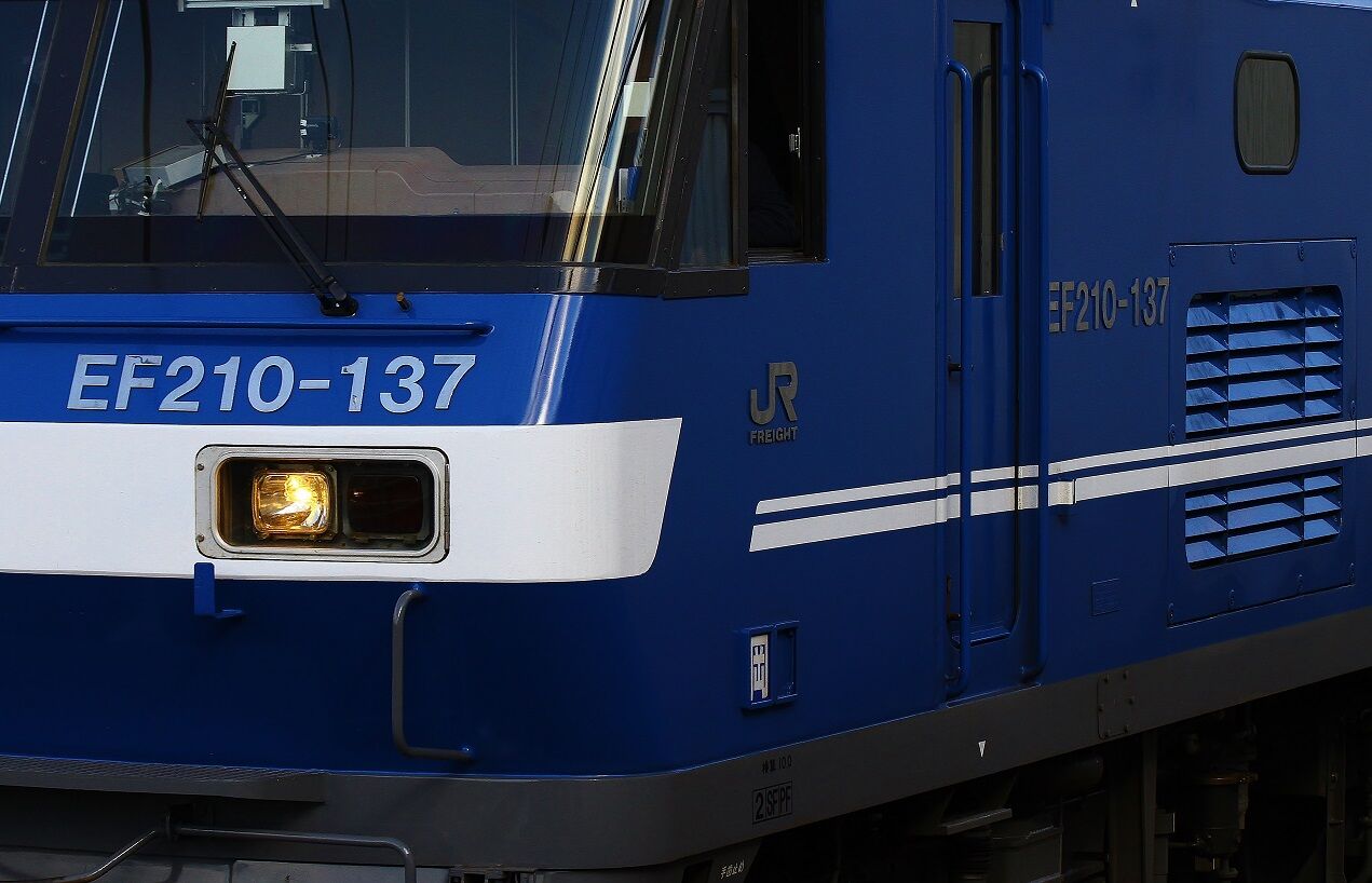 EF210-100の記録2 : 新適鉄