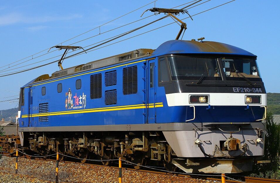 山陽本線貨物撮影(2023,秋)7～EF210-300(新)～ : 新適鉄