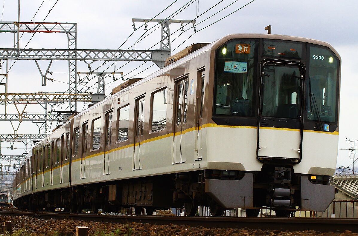 近鉄奈良線撮影(2024)47～EH30の阪奈急行～ : 新適鉄