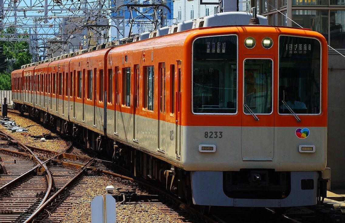 阪神本線撮影(2025夏)4～8000系タイプⅣオレンジ塗装～ : 新適鉄